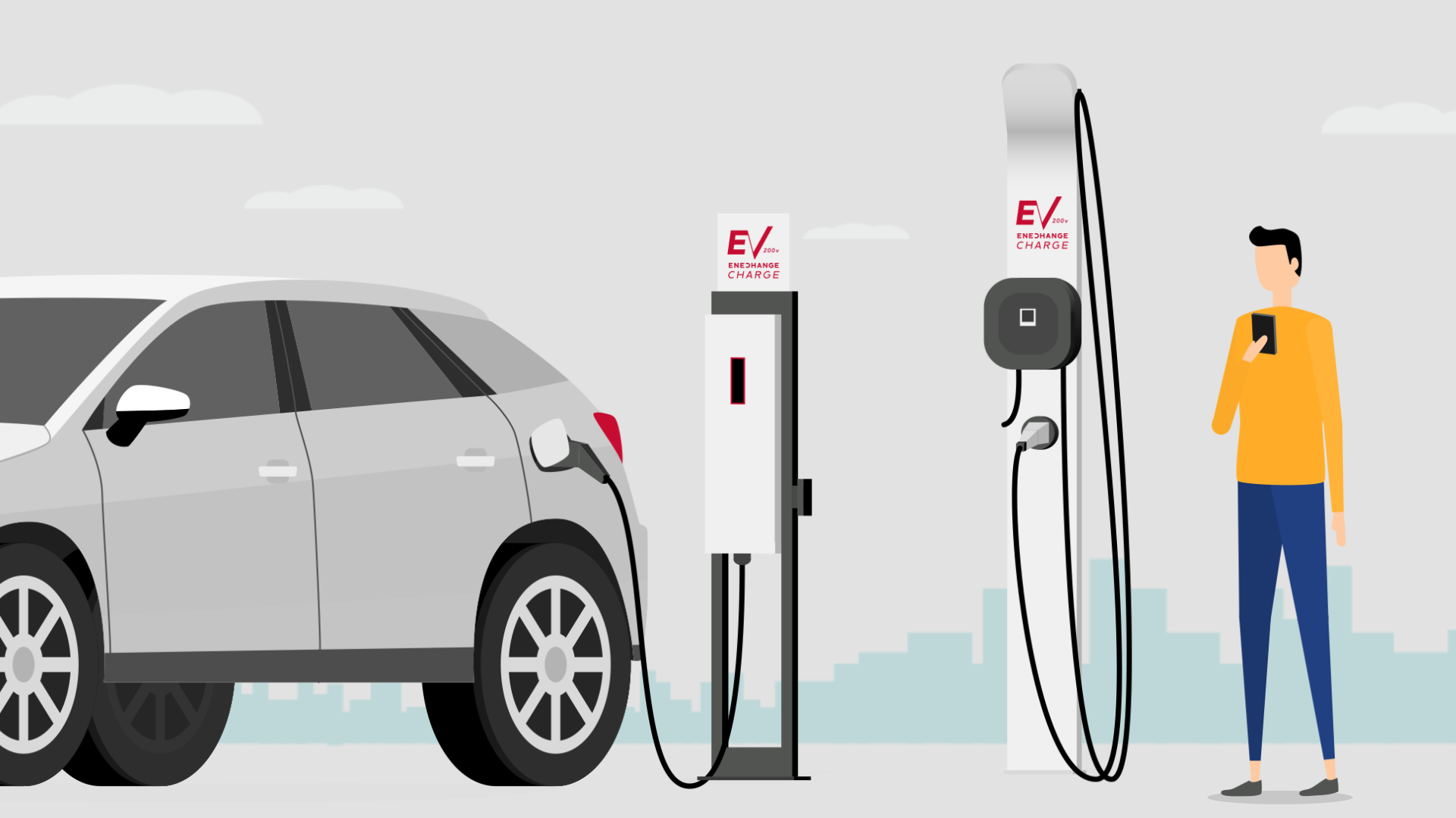 ENECHANGE Ltd. ‘Service introduction video’ – Animation Production "Nabe Design"