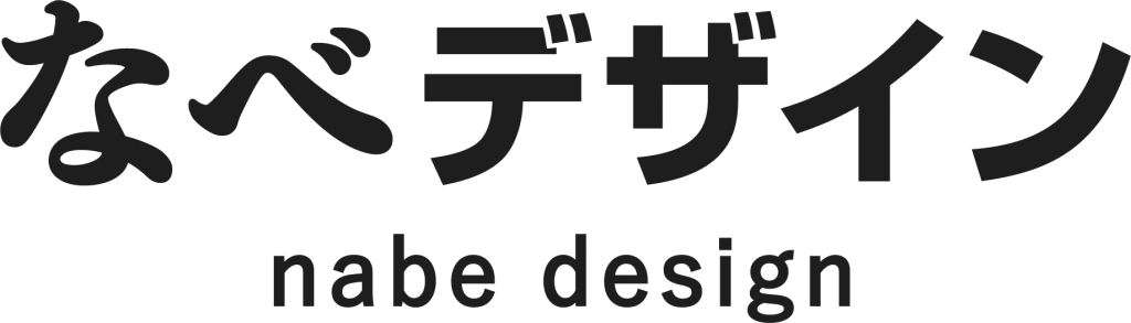 Animation Production "Nabe Design"